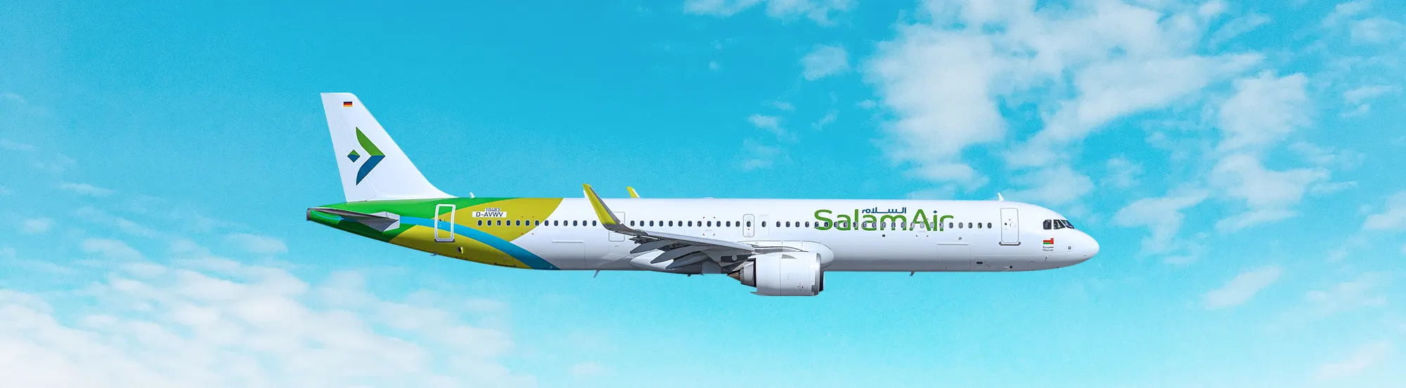 Salam Air - Book Salam Air Tickets - Up To 15% Off
